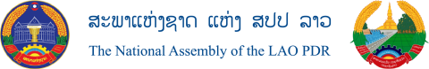 Legislation - The National Assembly of Lao PDR
